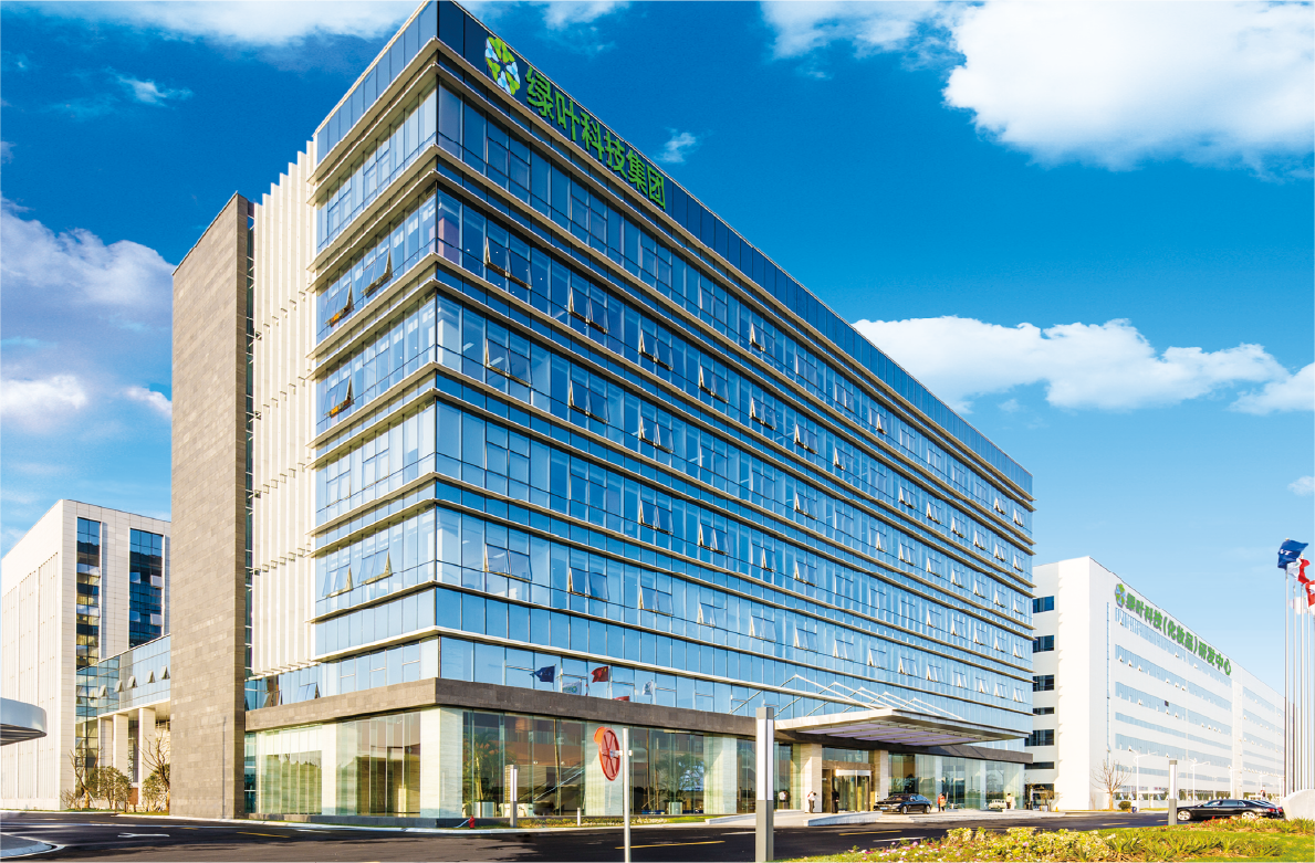 About Us – GreenLeaf